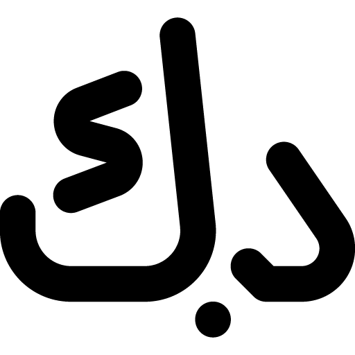 Currency dinar icon svg png free download