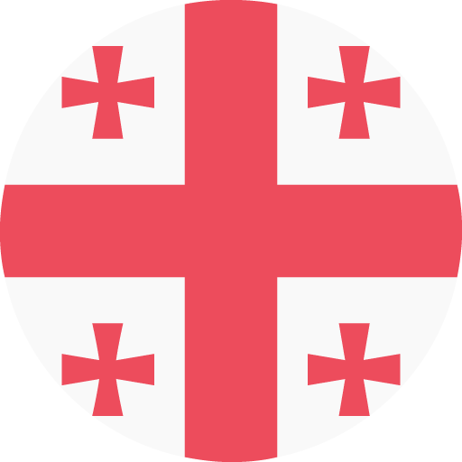 Georgia icon svg png free download