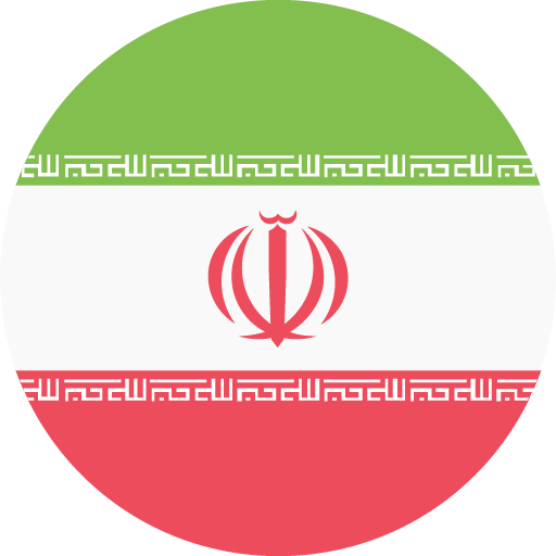 Iran icon svg png free download