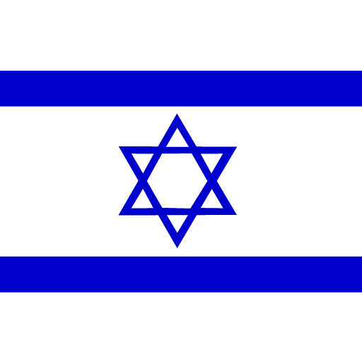 Israel flag icon svg png free download