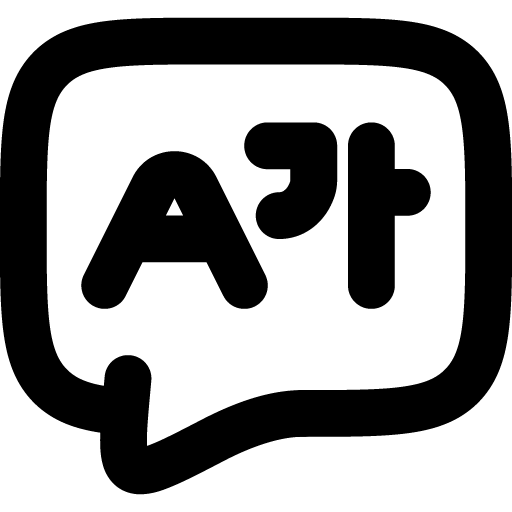 Language icon svg png free download - 11